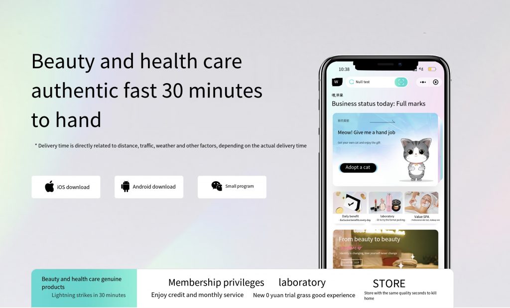 How did Udesk assist Watsons APP in improving the customer’s online ...